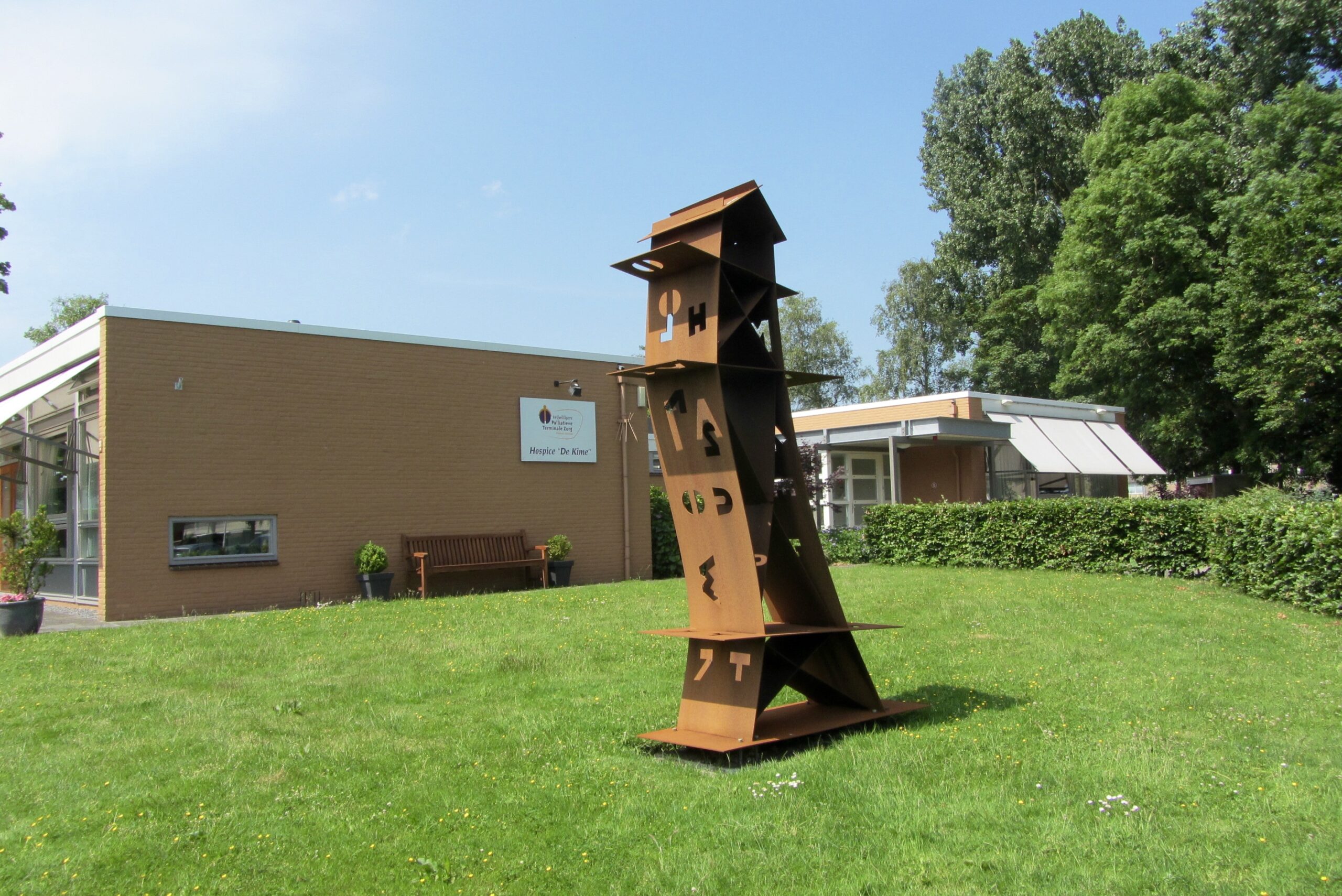 Huis-Hûs-Hús - Keunstwurk